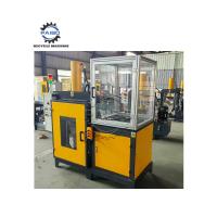 China Upgrade Your Recycling Business with Cutting-Edge Scrap Motor Recycling Equipment for sale