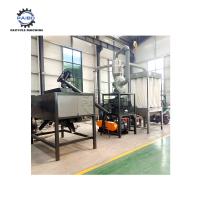 China High Seperation Ratio Aluminum Plastic Separation Machine for PVC Blister Packs Scrap Separating Plant for sale