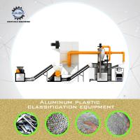 China High Seperation Ratio Aluminum Plastic Separation Machine for PVC Blister Packs Scrap Separating Plant for sale