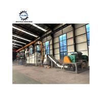 China 120KW Lithium Ion Battery Recycling Machine The Ultimate Solution for Metal Recycling for sale