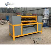 China Aluminum Crushing And Separating Machine Radiator Recycling Machine for sale