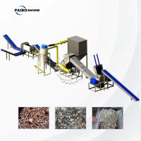 China High Separation Rate and Easy Operation Features Waste Refrigerator Recycling Line for Recycling for sale