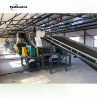 China High Purification and 100-500kg/h Capacity Refrigerator Recycling Plant Line for Sustainable Recycling for sale
