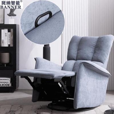 China BN Functional Electric Single Fabric Sofa Modern Minimalist Gray Rockable Function Reclining Chair Functional Recliner for sale