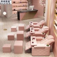 China BN Nail Beauty Foot Shop Multifunctional Reclining Chair Recliner Sofa Combination Functional Furniture Recliner Chair for sale