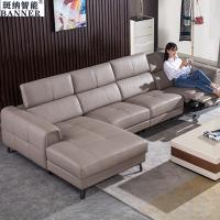 China BN Italian Leather Functional Sofa Multifunctional Electric Chair Sofas Electric Space Capsule Recliner Sofa Combination for sale