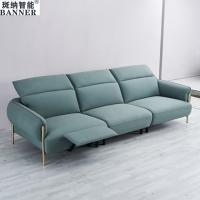 China BN Modern Minimalist Leather Lift-Type Multifunctional Sofa Living Room Smart Furniture Bed Sofa Combination Recliner for sale