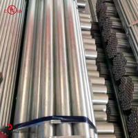 China UL797 Gi EMT Electrical Flexible Conduit Pipe Tube for sale