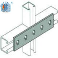 China 5 Hole Splice Plate Carbon Steel Unistrut Channel C Channel 40mm Width 6.35mm Thick for sale