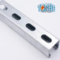 China Plain 3mtr Unistrut Channel 41 X 41MM 41 X 21MM for sale