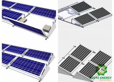 China Flat Roof Ballasted Solar Mounting Systems Lightweight PV Mounting Brackets for sale