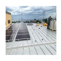 China Sturdy Reliable Shorter Solar Mounting Rails For Metal Roof , Solar Panel Mounting Brackets for sale