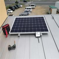 China Customized Aluminum Metal Rooftop Solar Home On Grid Solar Racking Systems Solar Panel Roof Mounting Brackets for sale
