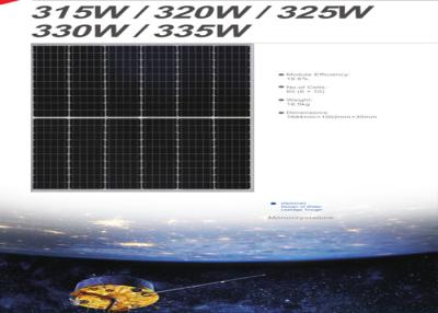 China High Transmission Tempered Glass IP67 Monocrystalline Solar PV Panel for sale