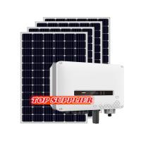 China 12V 200AH Off Grid Solar Power System On Grid Solar Power System for sale