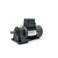 China High Load Conveyor Belt AC Electric Medium Reducer Gear Motor Variable Ratio for sale