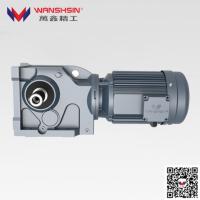 China K Series Helical Bevel Gear Box AC Electric Transmission Gear Motor Gearbox for sale