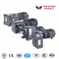 China high- torque K Series Helical Bevel Gear Box AC Electric Transmission Gear Motor Gearbox for sale