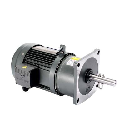 China 400W Speed Reducer Motor Shaft Mounted Gear Motor For Chicken Raising Farm for sale