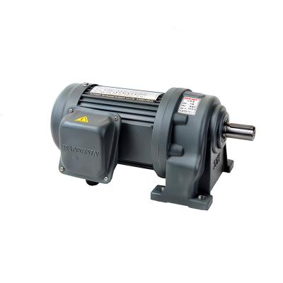 China IP44 Helical Speed Reducer Shaft Gear Motor With Iron Terminal Box for sale