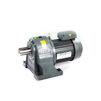 China Big Output Torque 3226Nm 7.5kW AC Gear Motor Medium Gear Motor for sale