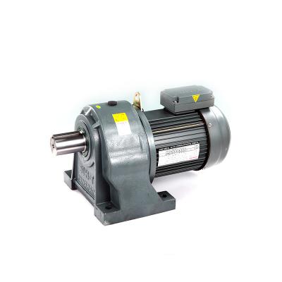 China Big Output Torque 3226Nm 7.5kW AC Gear Motor Medium Gear Motor for sale