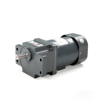 China High Stability Power 250W Compact Geared Motor With Electric Fan for sale