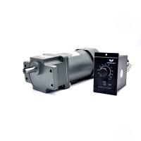 China Wanshsin Power 6W Compact Geared Motor For Face Mask Line for sale