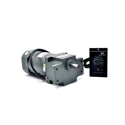 China Output Torque 44Nm Compact Geared Motor Small Size AC Motor For Packing Machine for sale