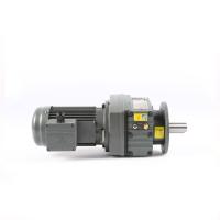 China High Reliability Gear Size 37 Helical Speed Reducer 3 To 1 Gearbox for sale