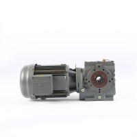China WANSHSIN Size 57 Worm Reducer Gearbox Strong Wear Resistance for sale