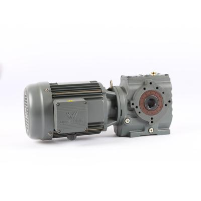 China Foot Mounted 50Hz Helical Worm Gear Motor For Agitator Drives for sale