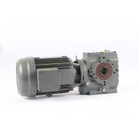 China Helical 2 Pole Worm Gear Reduction Gearbox For Carriage Drives for sale