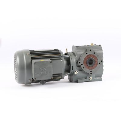 China Helical 2 Pole Worm Gear Reduction Gearbox For Carriage Drives for sale