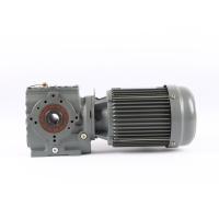 China 20CrMnTi Gear Size 37 Helical Worm Gear Motor Strong Wear Resistance for sale