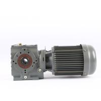 China Flange Mounted 62HRC Helical Worm Gear Motor 2 Stages for sale