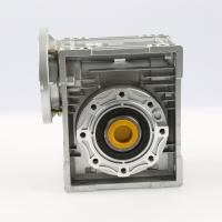 China Hollow Shaft Worm Gear Motor for sale