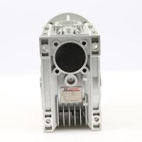 China 7.5kW Reduction Ratio 1/40 Worm Reduction Gearbox For Conveyor Belts for sale