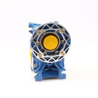 China Power 550W Reduction Ratio 1:40 Worm Gear Motor B14 Flange for sale