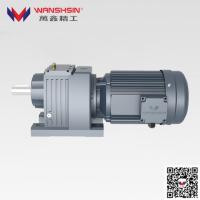 China Speed Reduction Helical Gear Motor 50Hz / 60Hz Frequency for sale
