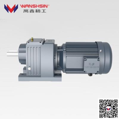 China Speed Reduction Helical Gear Motor 50Hz / 60Hz Frequency for sale