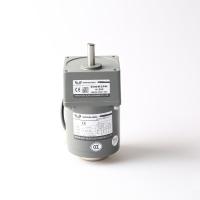 China Single Phase Variable Speed AC Micro Gear Motor For Packing Machine for sale