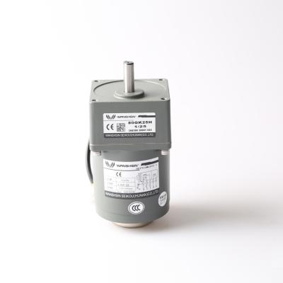 China Single Phase Variable Speed AC Micro Gear Motor For Packing Machine for sale