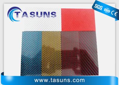 China High Glossy Colored Carbon Fiber Sheets 5mm For Decoration for sale