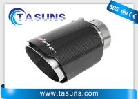 China 3k Twill Plain Matte Car Universal Carbon Fiber Muffler Tips Custom design for sale