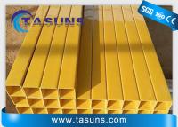 China Safety Yellow Fiberglass Tube Pultrusion Rectangular Tube for sale