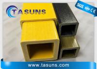 China Anti Corrosion Fiberglass Tube Frp Rectangular Tubes For FRP Cross Arms for sale