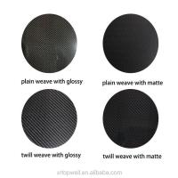 China UD Surface Large Carbon Fiber Sheets For Industrial Usage for sale
