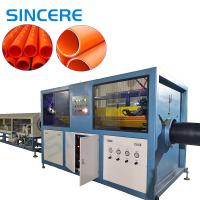 China HDPE PE PP MPP Electricity Conduit Plastic Pipe Extrusion Line Tube Making Machine for sale