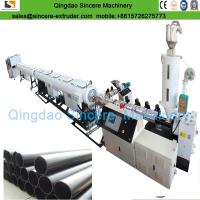 China OEM PP PE PPR Pipe Extruder Single Screw PVC Four Pipes Extrusion Line for sale
